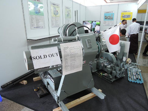 MINING MYANMAR 2014 (YANGON) | Drilling Machine TOHO CHIKAKOKI CO.,LTD.